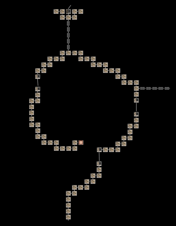 Atlas - Ember Online Wiki